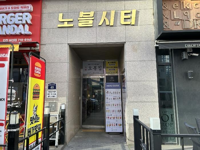 경매알리미