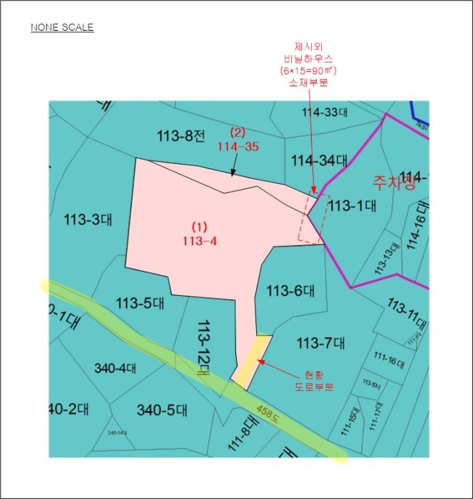 경매알리미