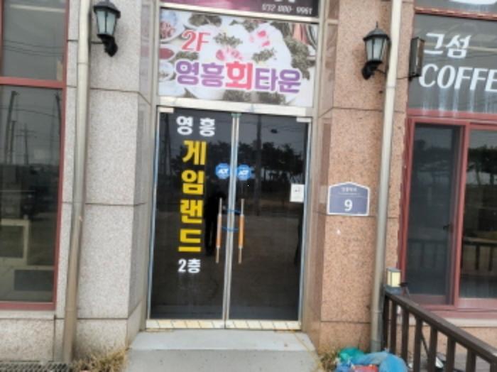 경매알리미